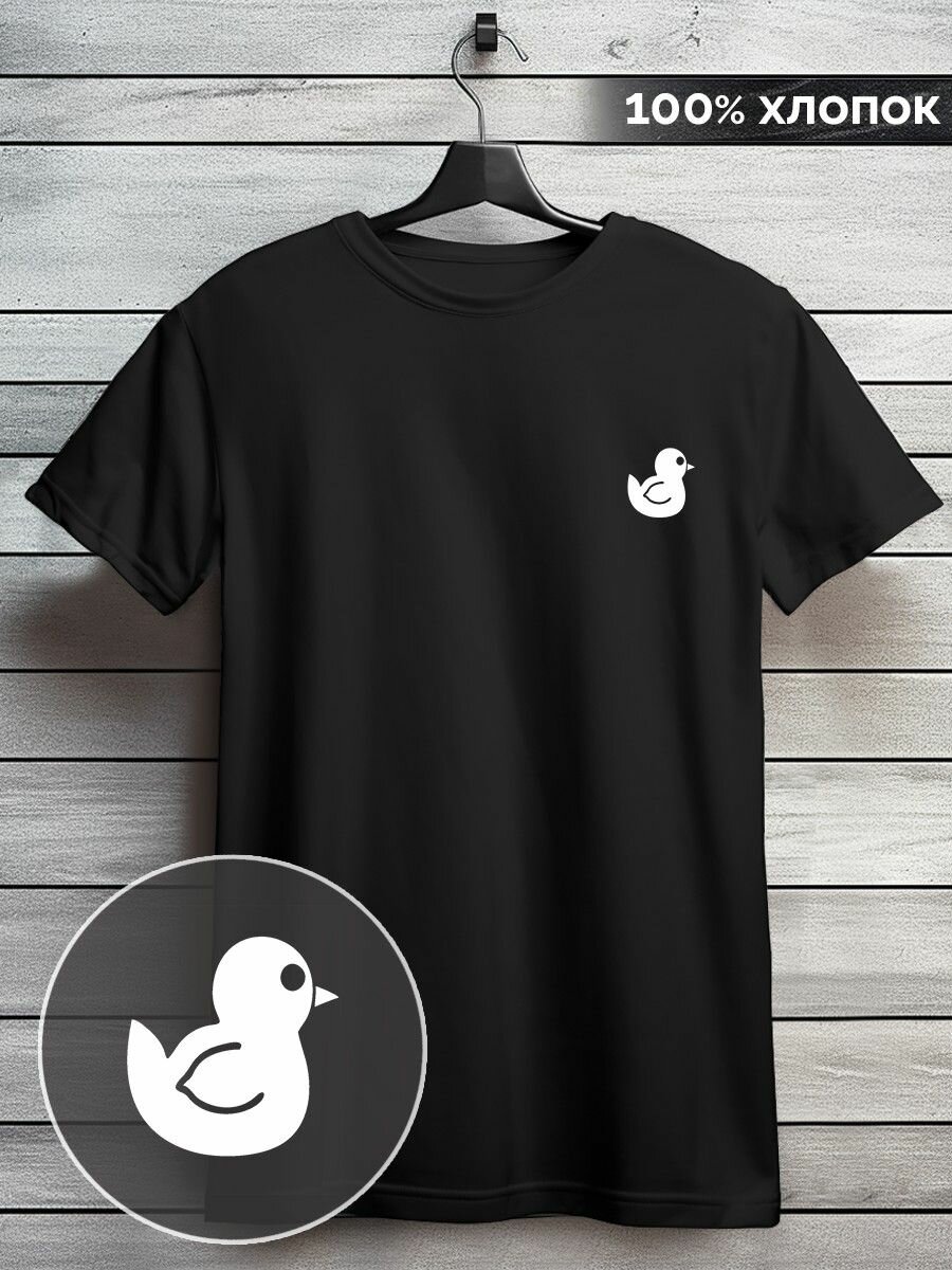 Футболка TREND MINIMAL