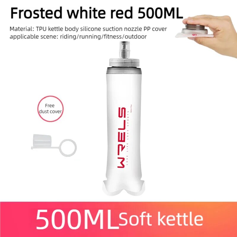 WRELS Складная мягкая бутылка для воды 500 мл red 500ml