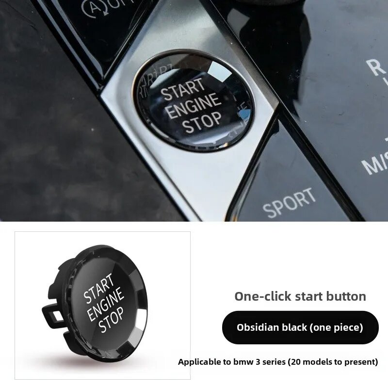 Кнопка Start/Stop BMW 3 серии (G20) черная