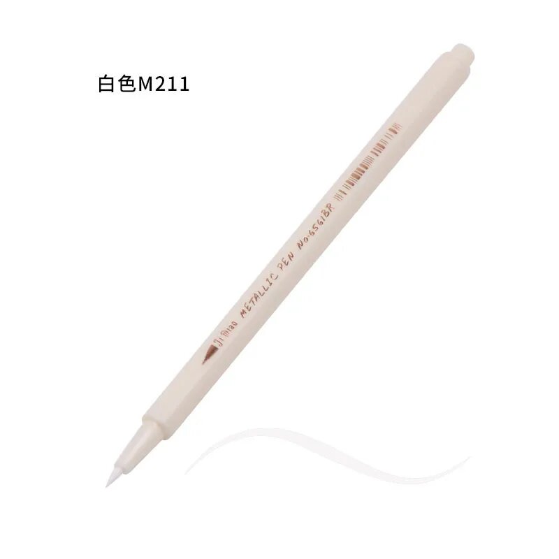 12-цветный акриловый маркер - подходит для рисования искусства, камня, керамики, стекла, дерева, краски для ткани | Товары для искусства и школы.