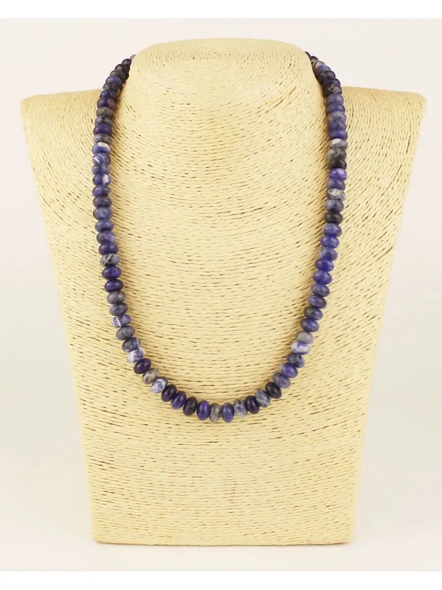 Бусы, содалит