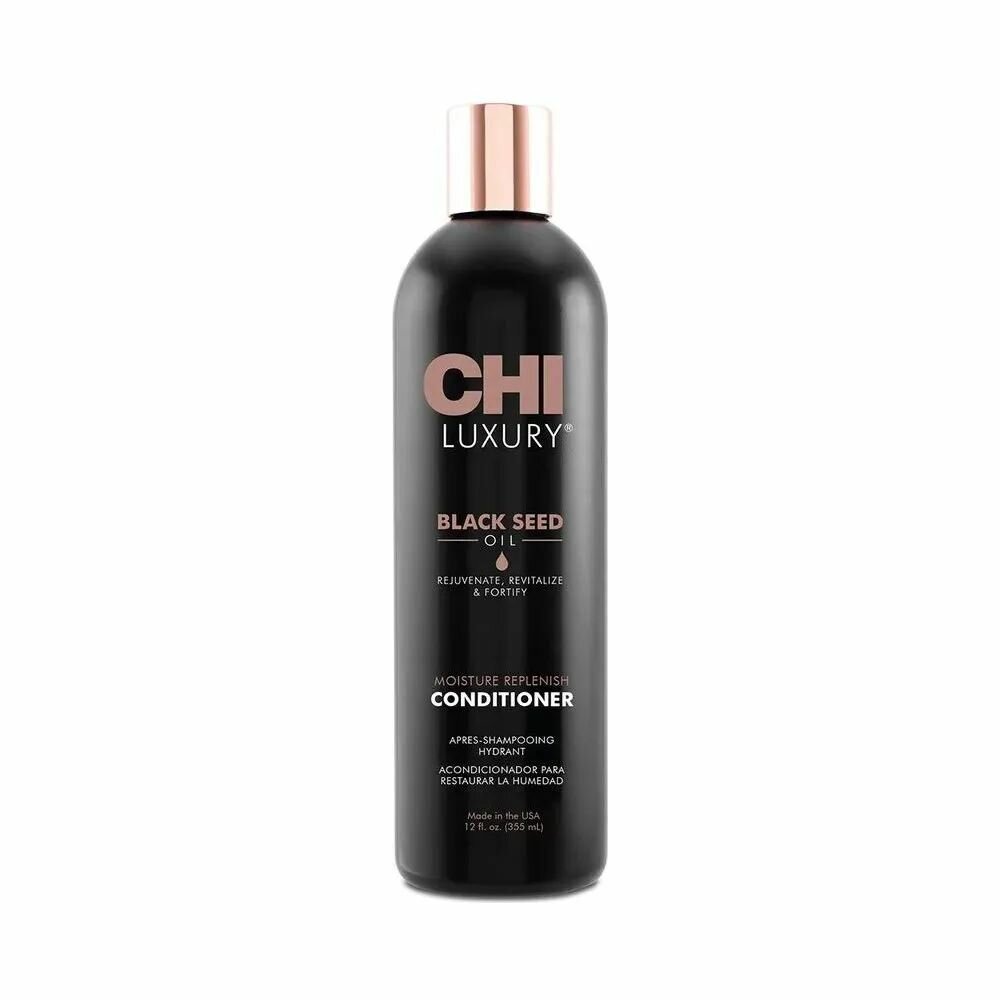 CHI Luxury Black Seed Oil Кондиционер увлажняющий для мягкого очищения, 355 мл