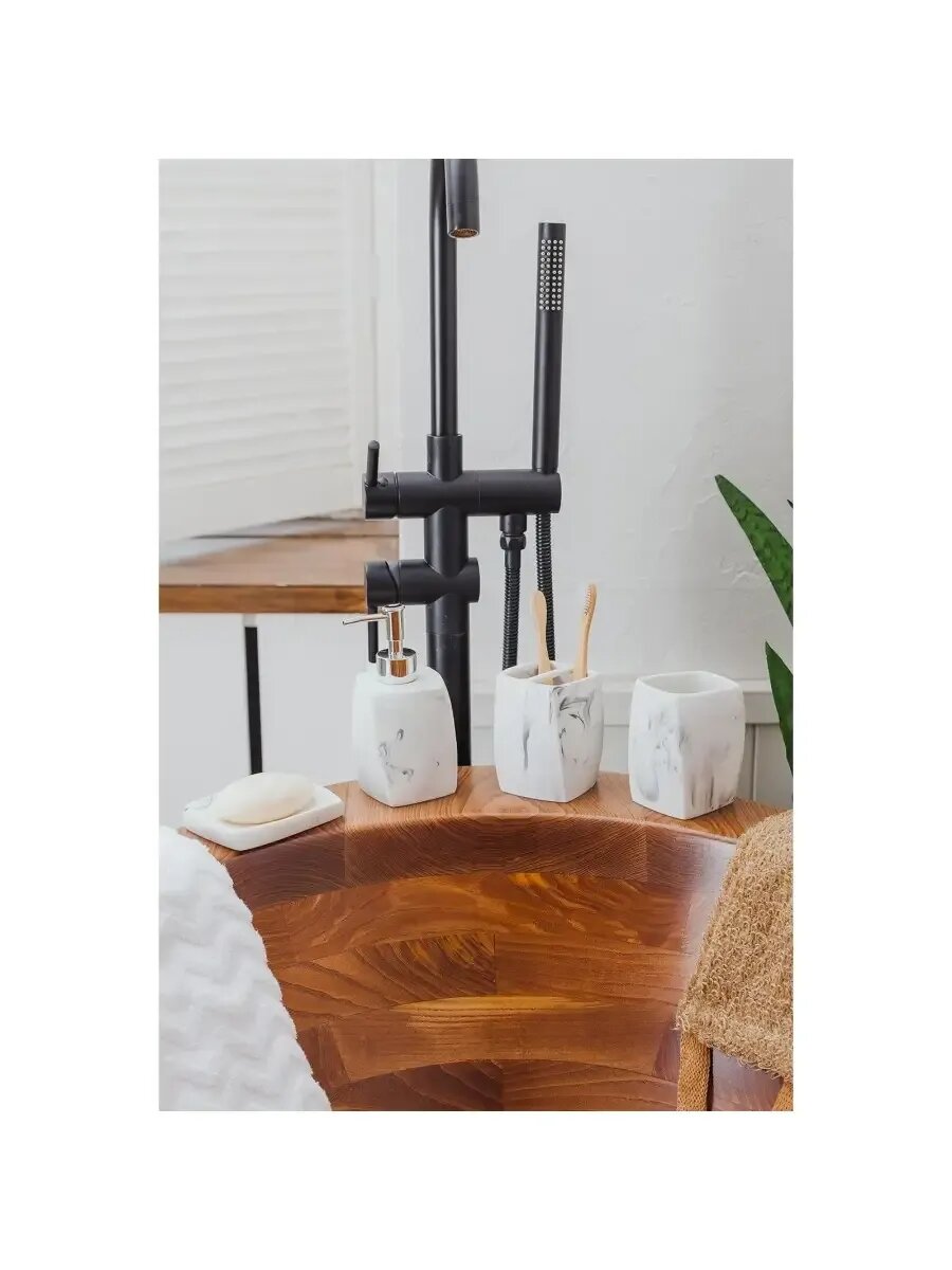 Набор аксессуаров для ванной комнаты «Мрамор», 4 предмета