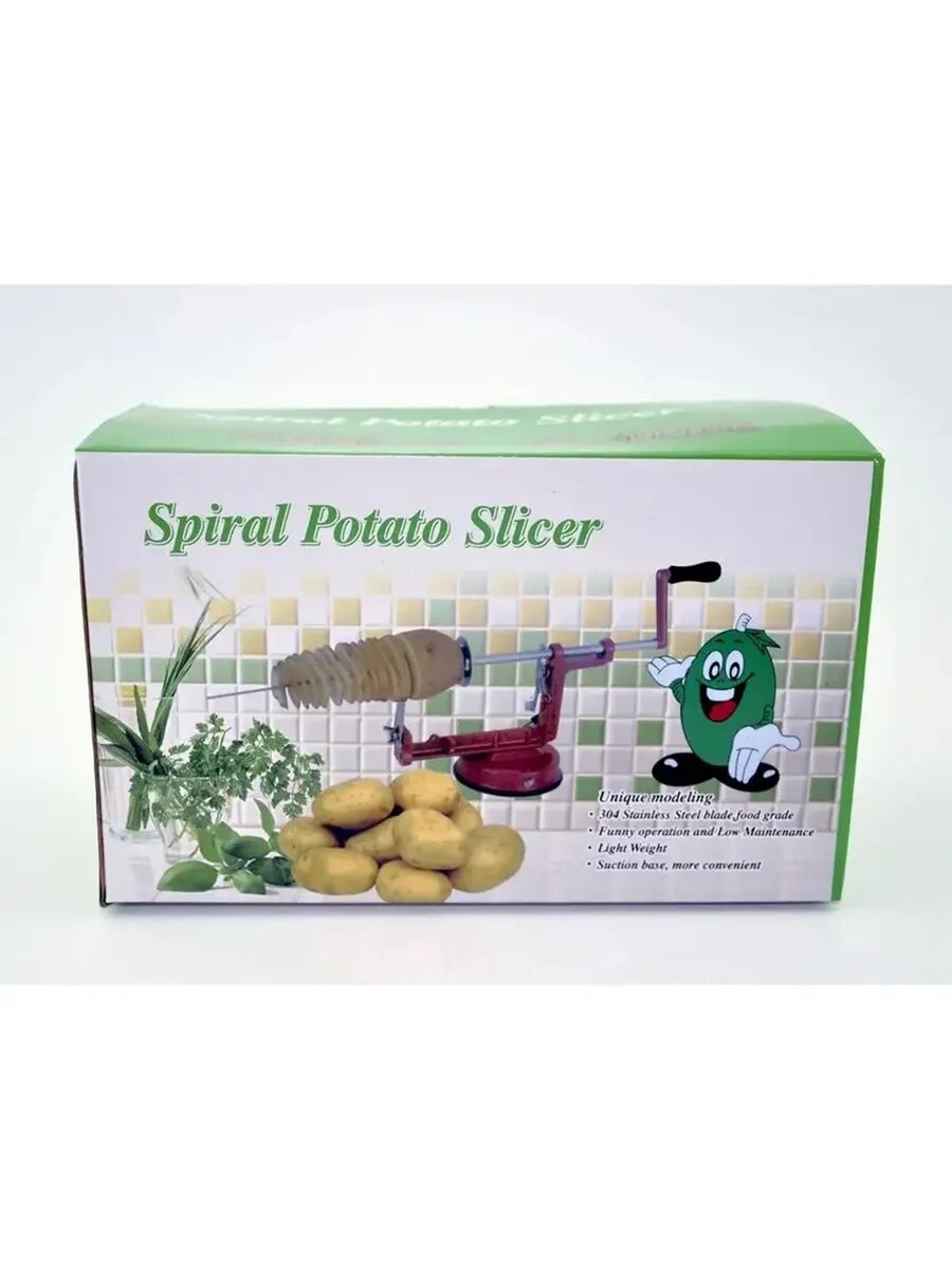 Многофункциональный овощерезка для спиралей