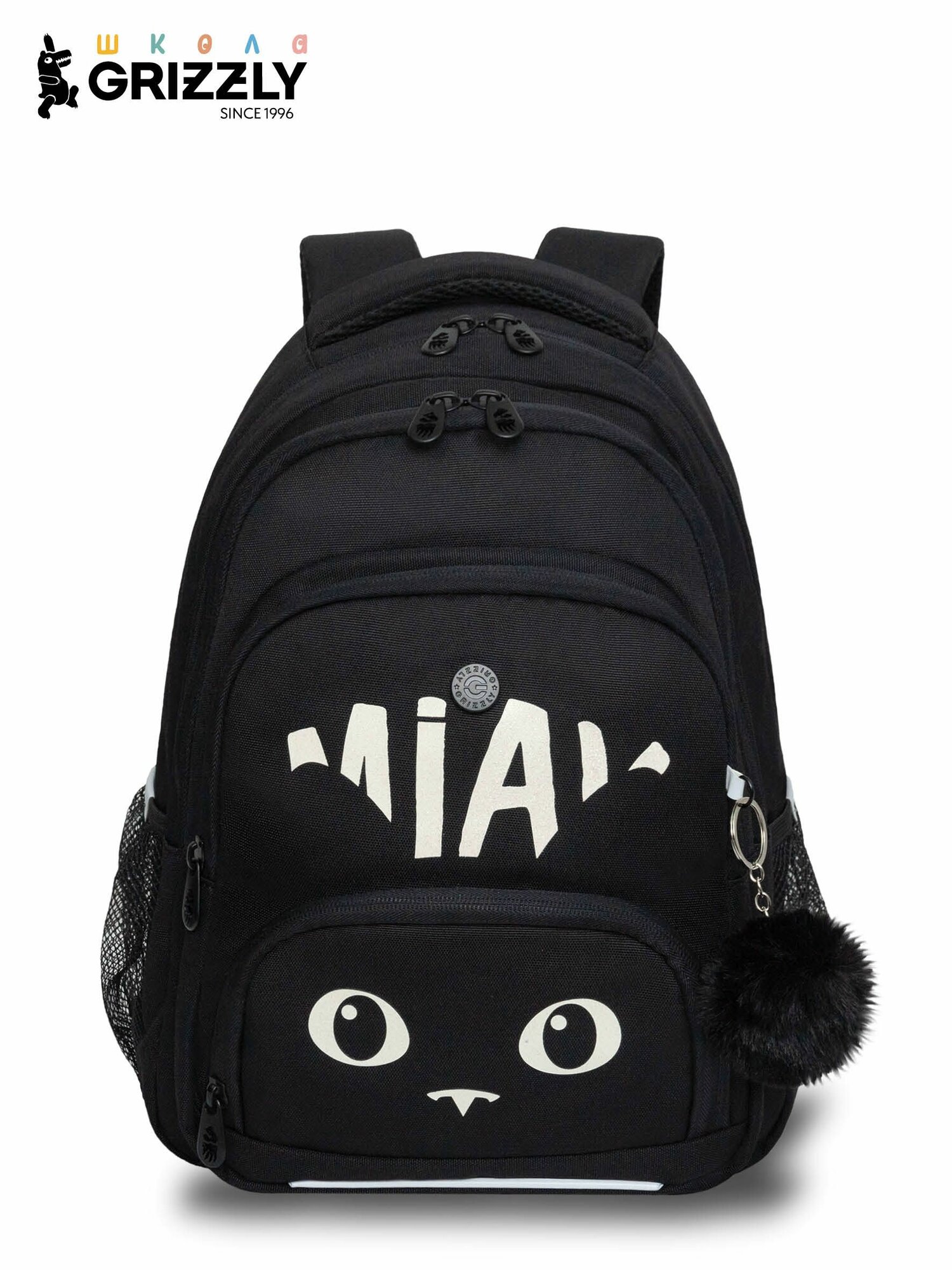 Рюкзак молодежный GRIZZLY с тремя отделениями, укрепленной спинкой, для девочки, женский, RG-562-1