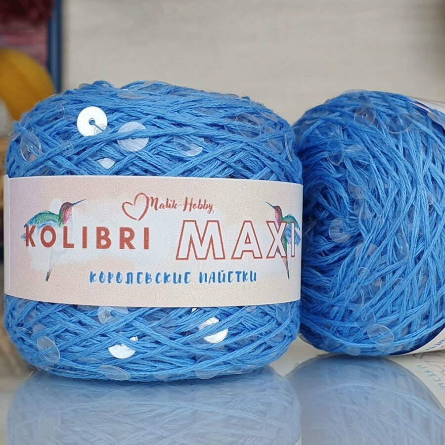 Пряжа M&h KOLIBRI MAXI 198-1 голубой с прозрачным (1 моток)