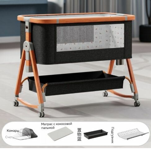 Avdeev&Co Кроватка для новорожденных ,55х92х81см