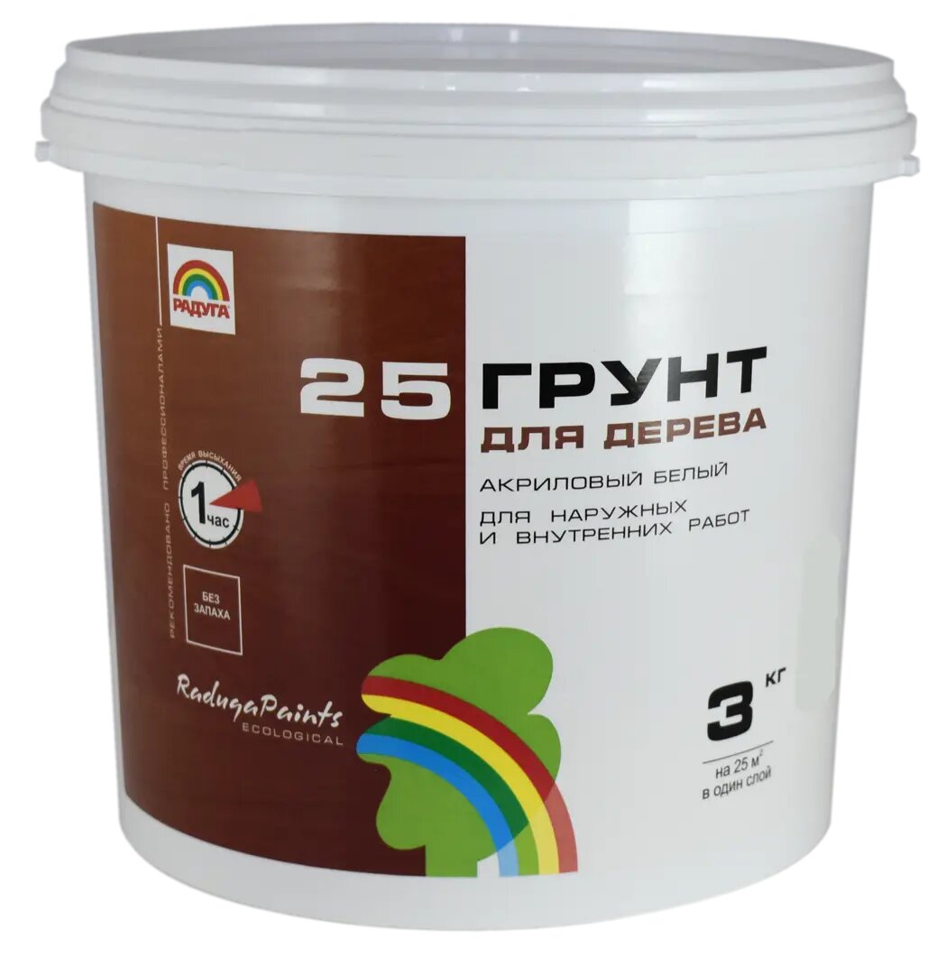 Грунтовка по дереву Радуга-25 3 кг белая