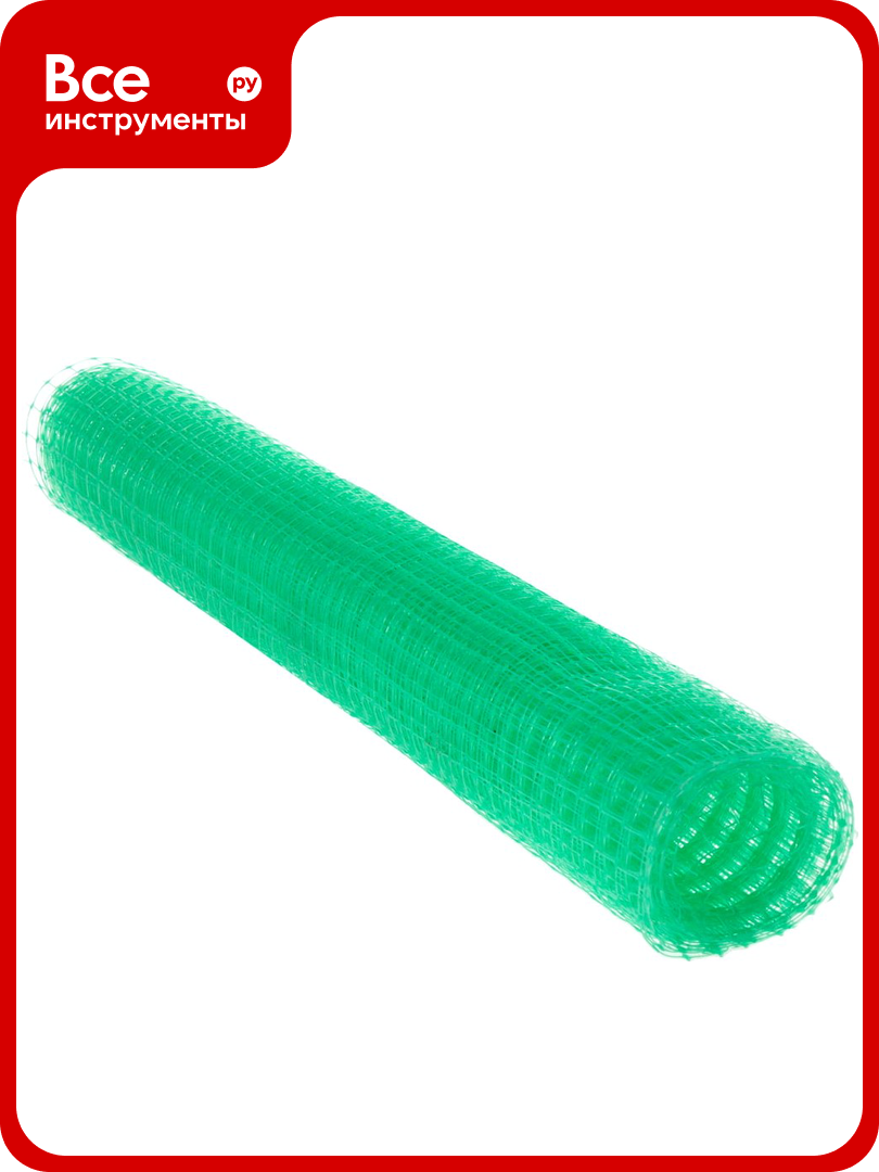 Сетка садовая ЧЗМ решетка 15x15 1,5x20 6331