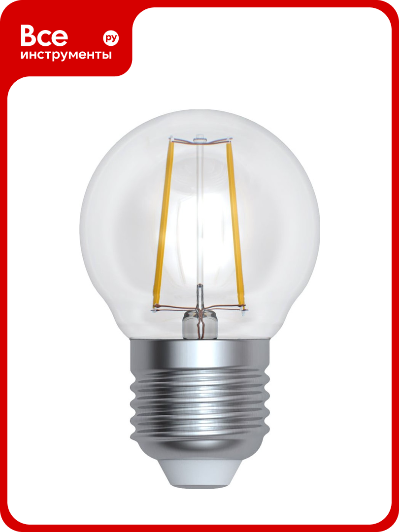 Диммируемая светодиодная лампа Uniel Air, шаровая форма, филаментный тип, теплый белый свет, цоколь