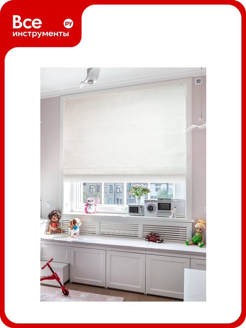 Римская штора Эскар Velia крем, цепочный механизм, из хлопка и полиэстера, современный дизайн, установка на окно