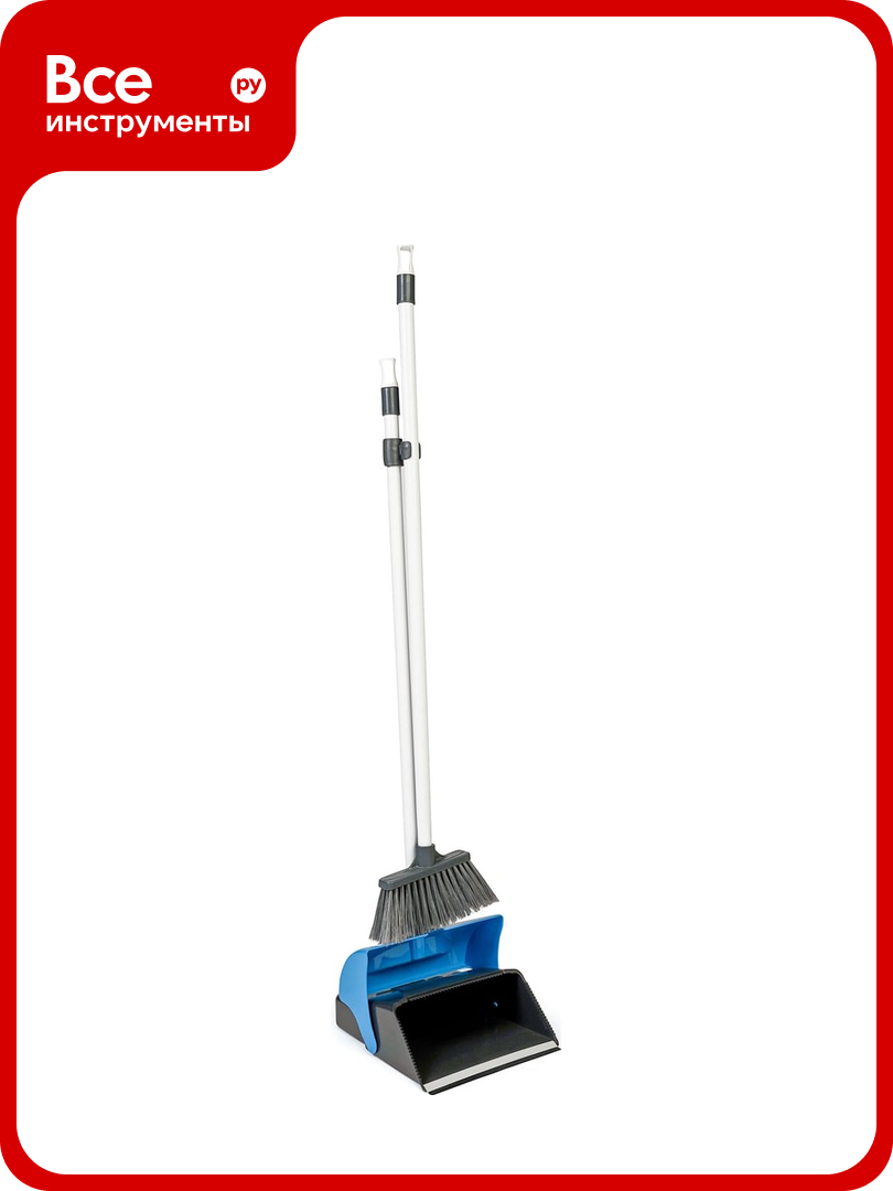 Совок ловушка для подметания Uctem-Plas синий арт. KAF300B 29244, из совка, улице и в помещении