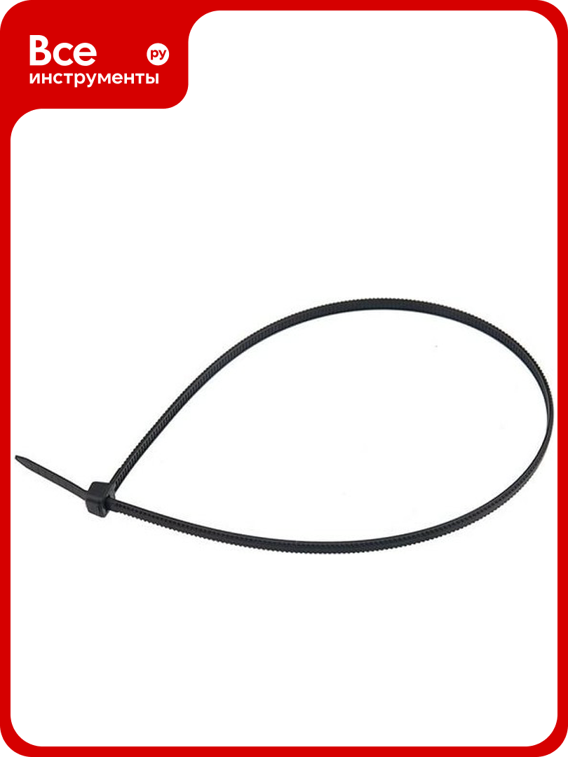 Нейлоновая стяжка с тройным замком REXANT 200x4,8мм, черная 100 шт/уп 67-0201-5, 8 мм