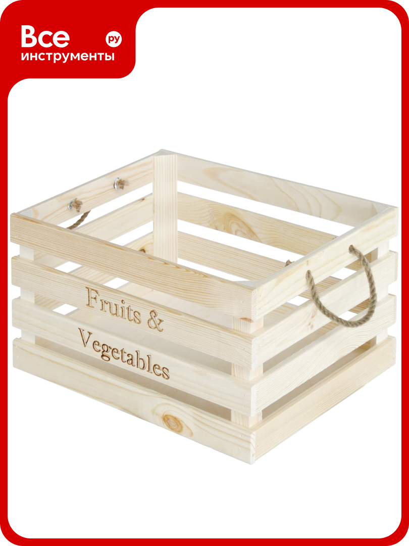 Большой деревянный ящик Комплект-Агро 330x400x230 мм KA6921, хранения предметов