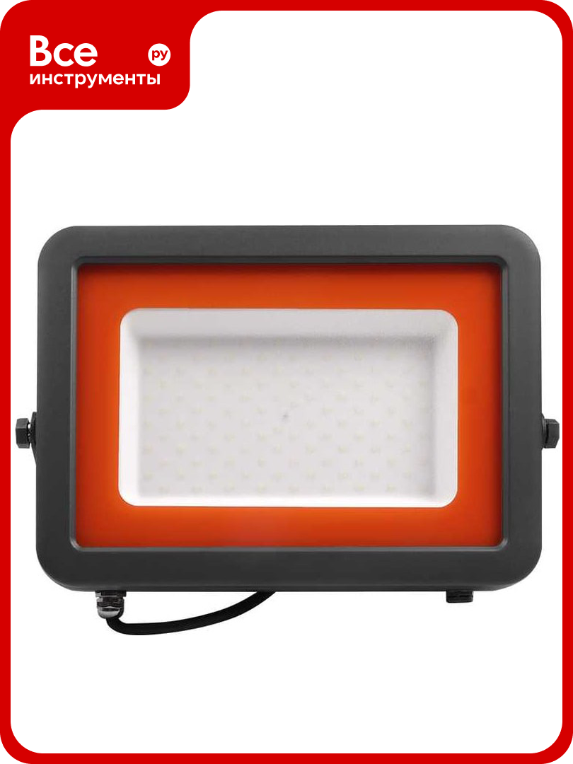 Светодиодный прожектор Jazzway PFL-S2 100Вт 6500К IP65 220–240В до с клапаном закаленное, наружного и ландшафтного