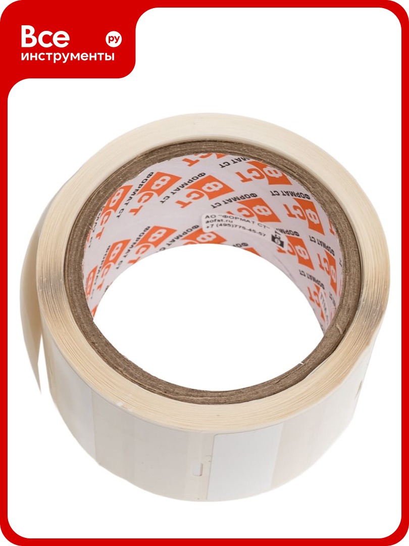 Самоламинирующийся маркер Формат СТ 57.2*50.8 мм (1 ряд - 250 шт/упак) ТТМ.41.0408В-250, Максимальный диаметр кабеля