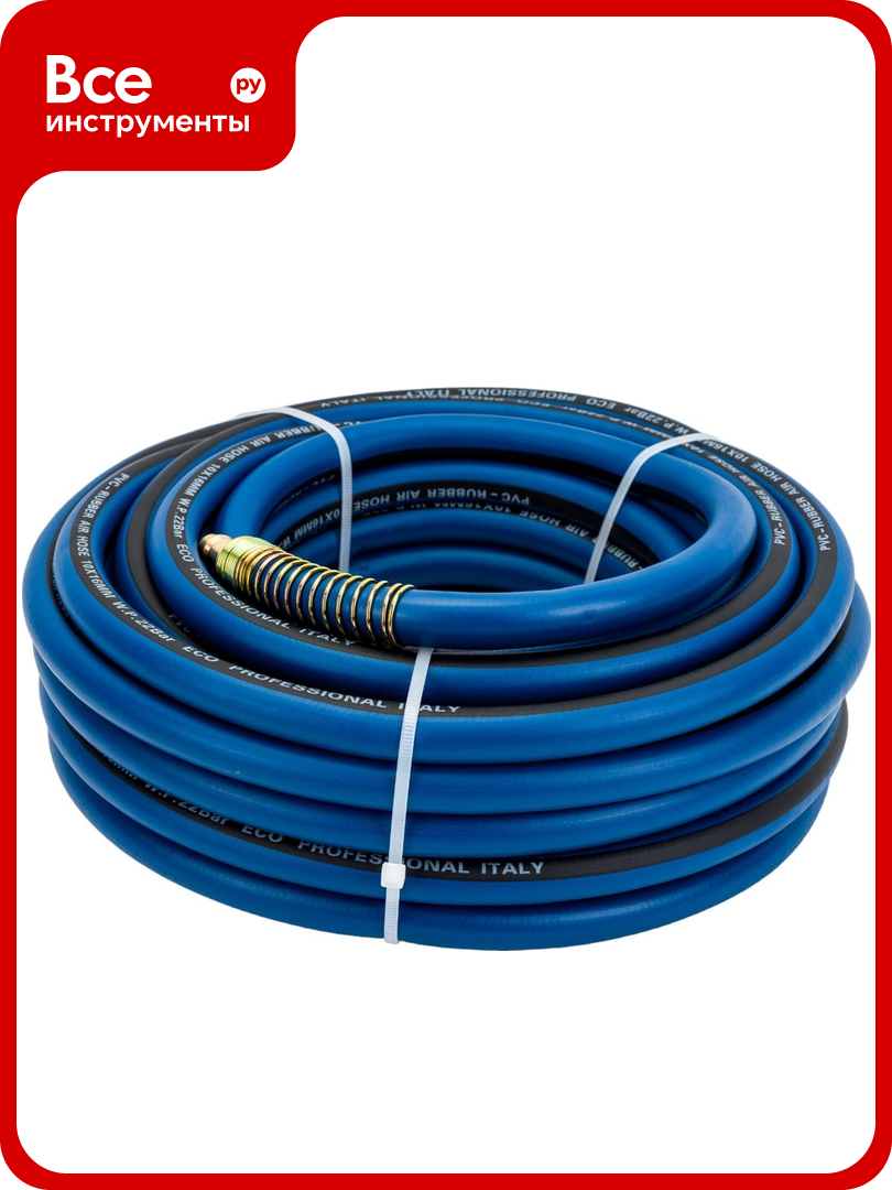 Шланг 10х16 мм, 15 м, ПВХ ECO AHF-1510