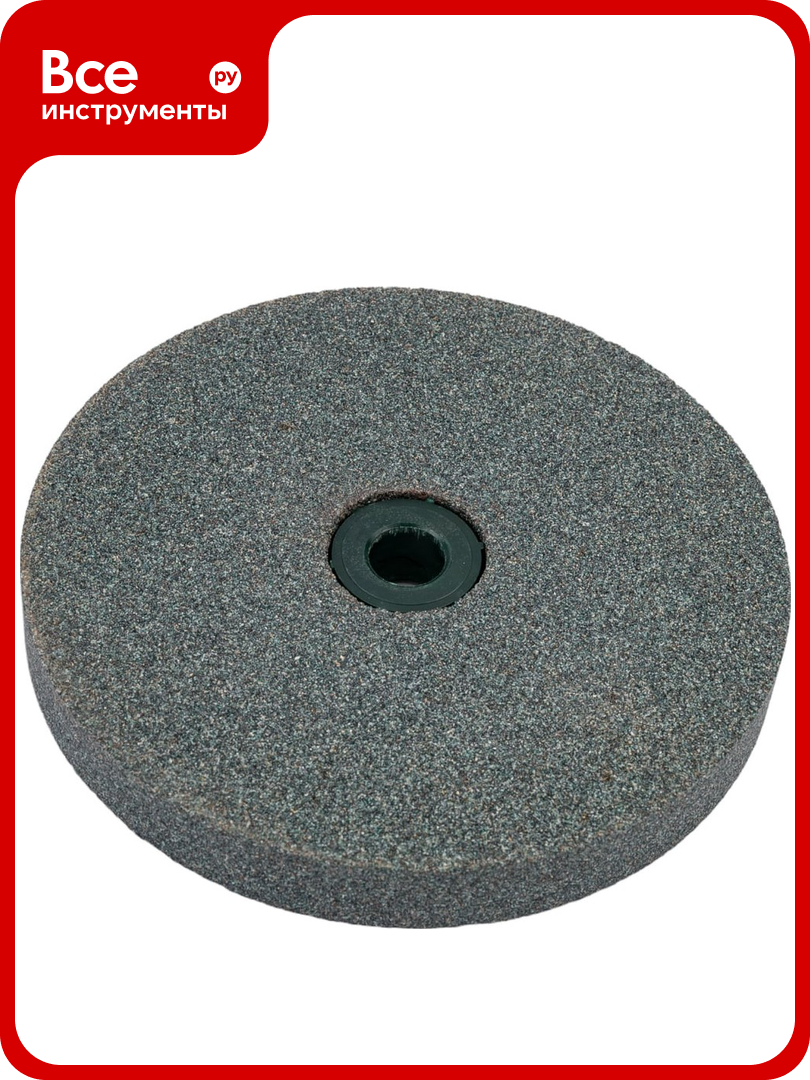 Шлифовальный круг, Luga-Abrasiv 125 х 16 х 12,7 мм, 63С, F60, K 4603347506479, латунный, зеленый, 125×16×12, 12.7 мм