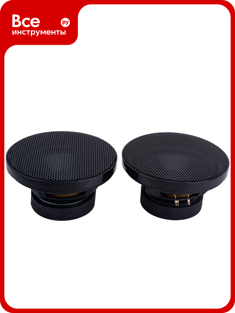 Мидбасовая акустическая система Ural sound URAL AS-W165MB, 17 см