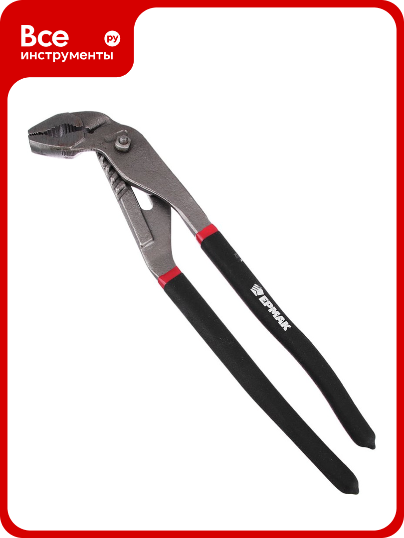 Переставные клещи ермак 300мм 661-030, предметами