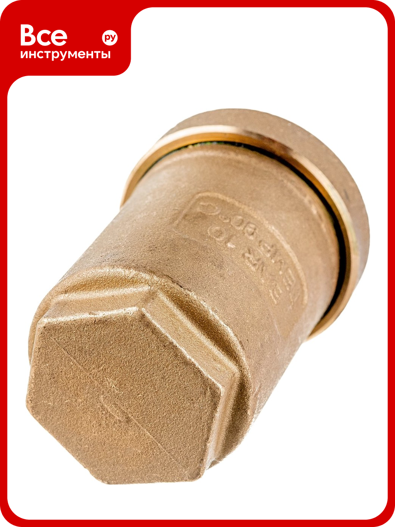 Компенсатор гидроударов Uni-Fitt Н 1/2 260G2400