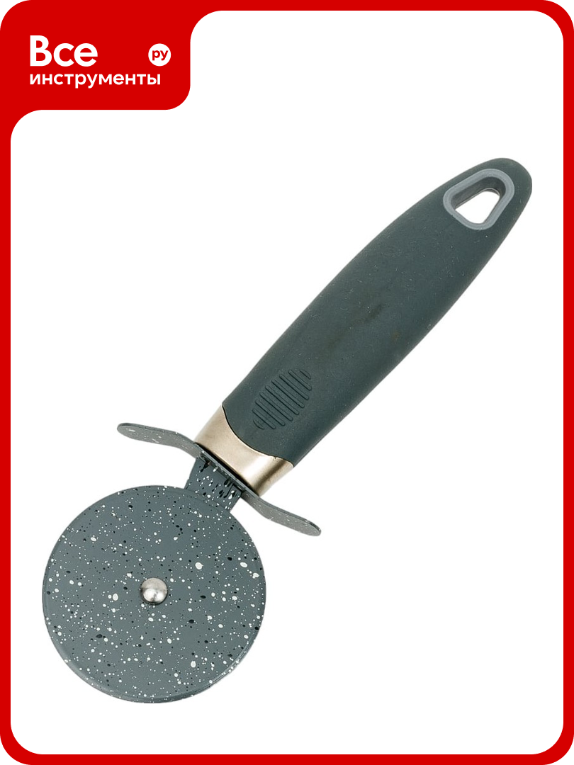 Нож для нарезания пиццы и теста Nouvelle гранит, 19.5 см 4231010