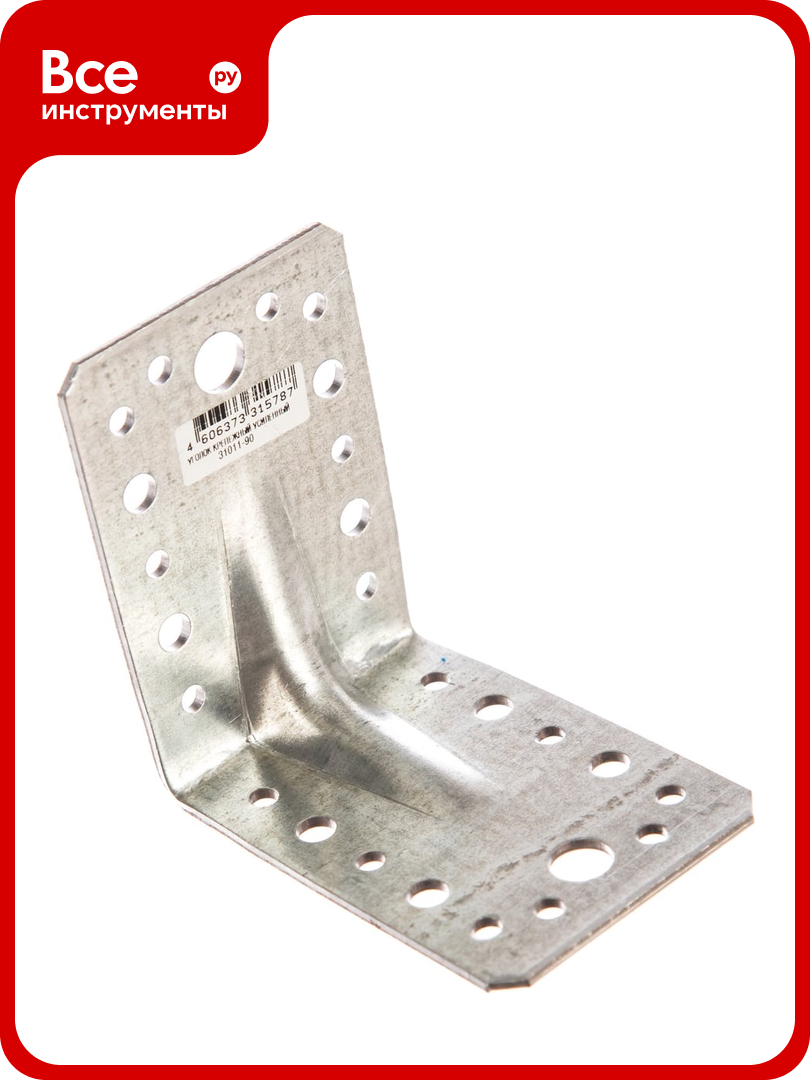 Крепежный усиленный уголок ЗУБР УКУ-2.5 65х90х90 х 2.5мм 31011-90