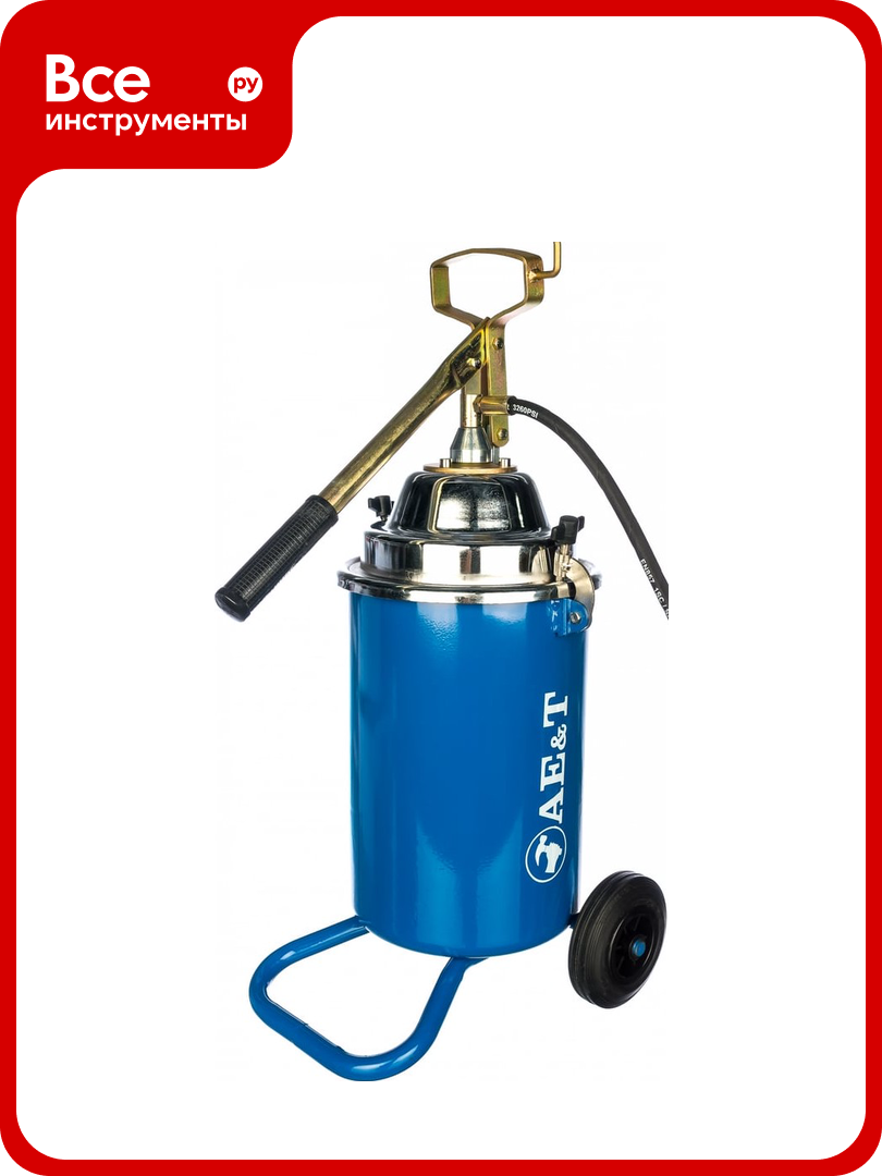 Нагнетатель густой смазки с ручным приводом AE&T HG-68012M