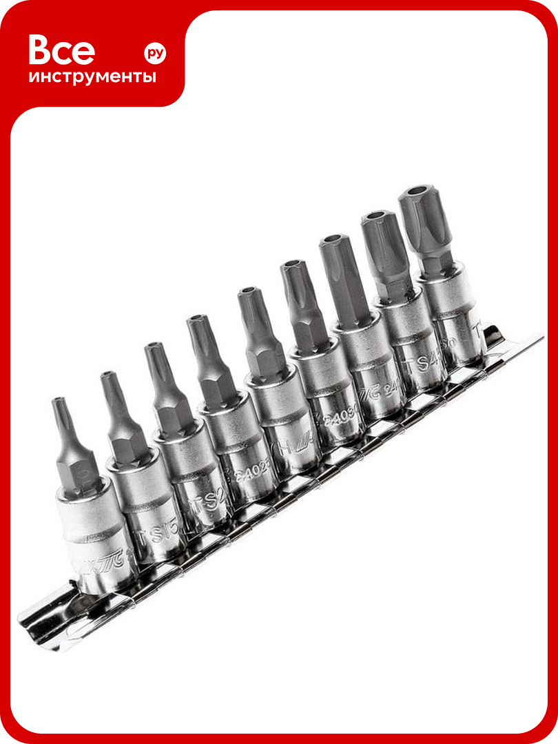 Набор 5-гранных насадок TORX 1/4", TS10H-TS50H, 9 шт. /1/10/60- JTC-3303, Планка обеспечивает удобное хранение головок