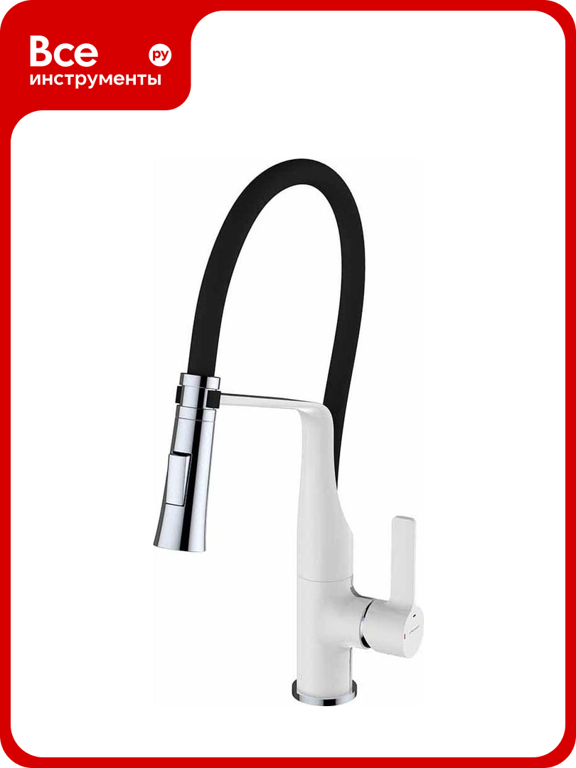 Смеситель для кухни CLEVER CHEF 6 99733