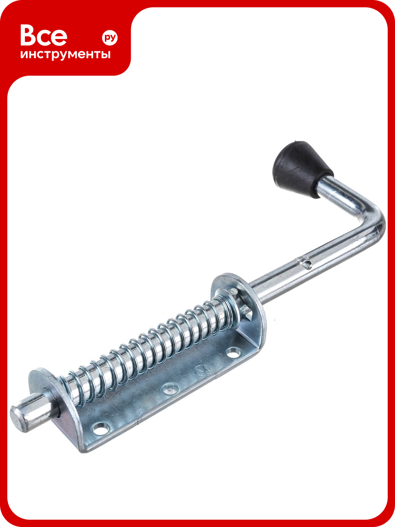 Дверная задвижка РемоКолор (оцинкованная; с пружинной; 260 мм) 70-0-152, 260 мм