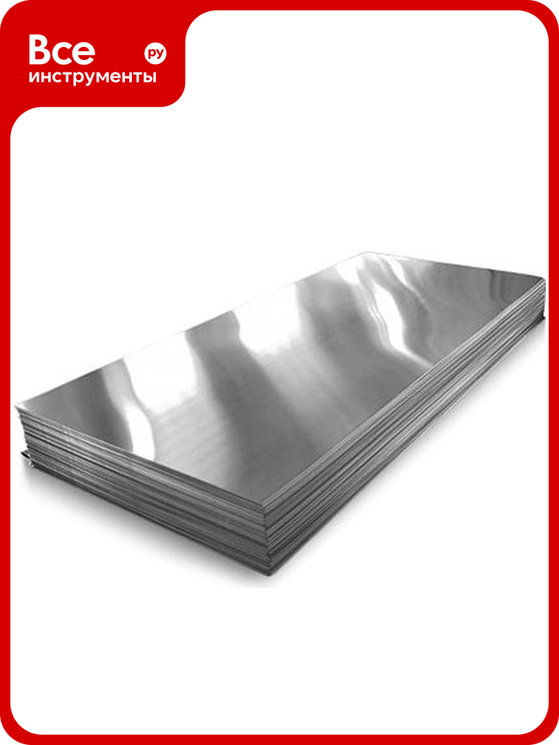 Лист ПилотПро нерж, AISI 430, 0,5x300x1200, зеркало 15347