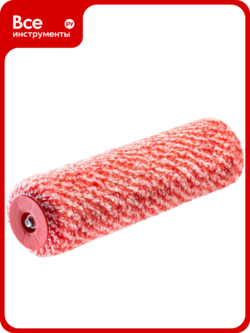 Запасной валик BEOROL полиамид "Эксперт" Дисперсия D69/250 ММ (ворс 12 ММ), бюгель 8 ММ VEDR258RU 271612
