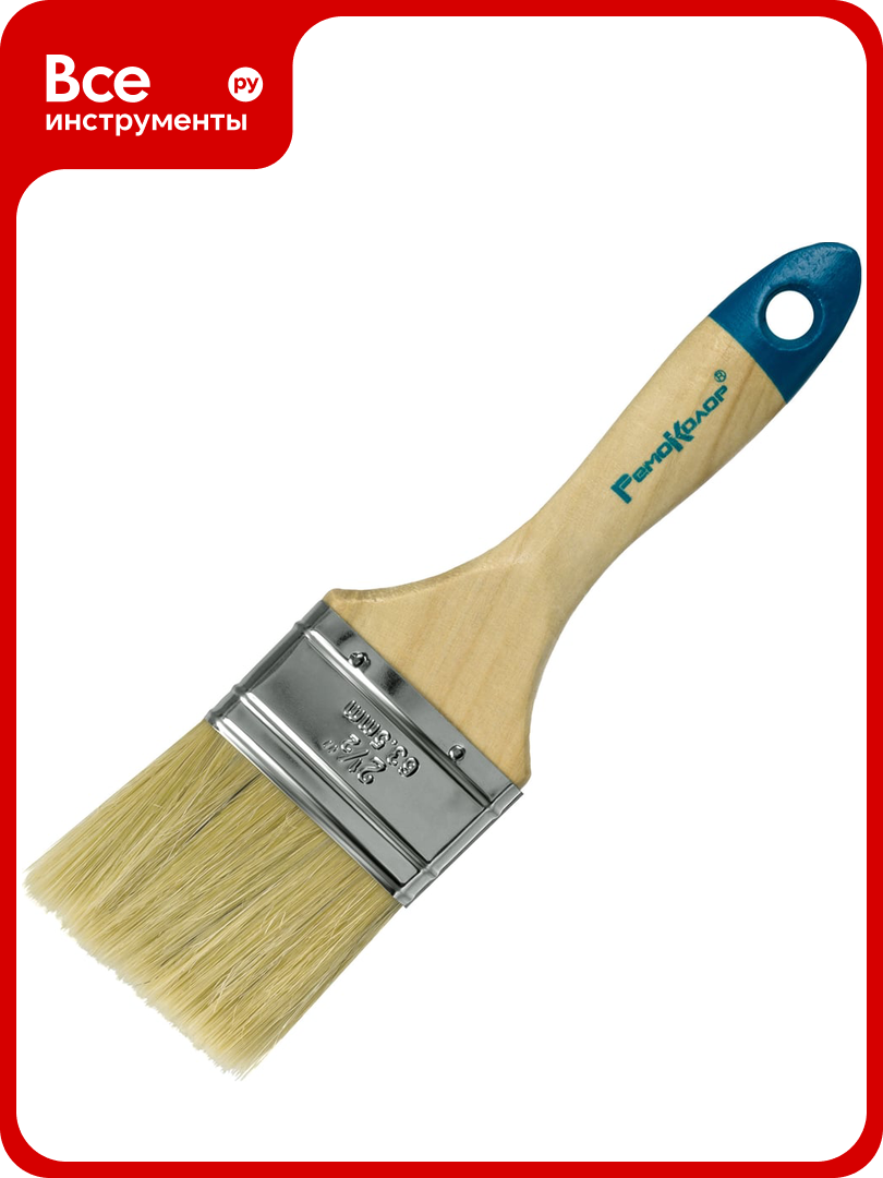 Кисть РемоКолор Евро 2.5 01-1-125