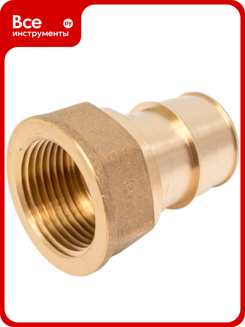 Муфта One Plus ВР 32x1" OP для труб из сшитого полиэтилена Pex qe 3504023177, для монтажа систем труб, латунный, 32×1