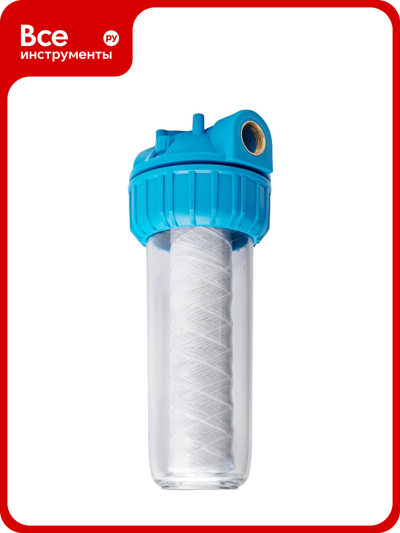 Магистральный фильтр RM 3/4 FK-1034 для механической очистки воды, защита от песка, ила и ржавчины, производительность до 6000 литров в минуту