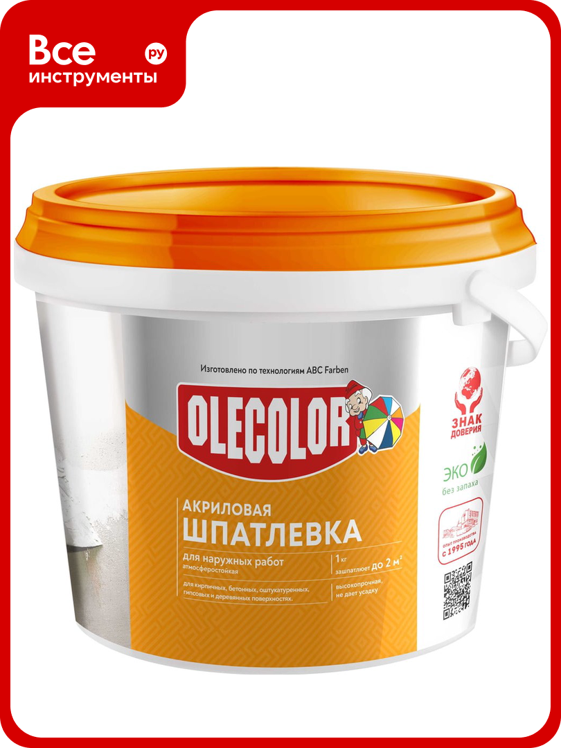 Акриловая шпатлевка OLECOLOR для наружных работ, 15 кг 4300000134