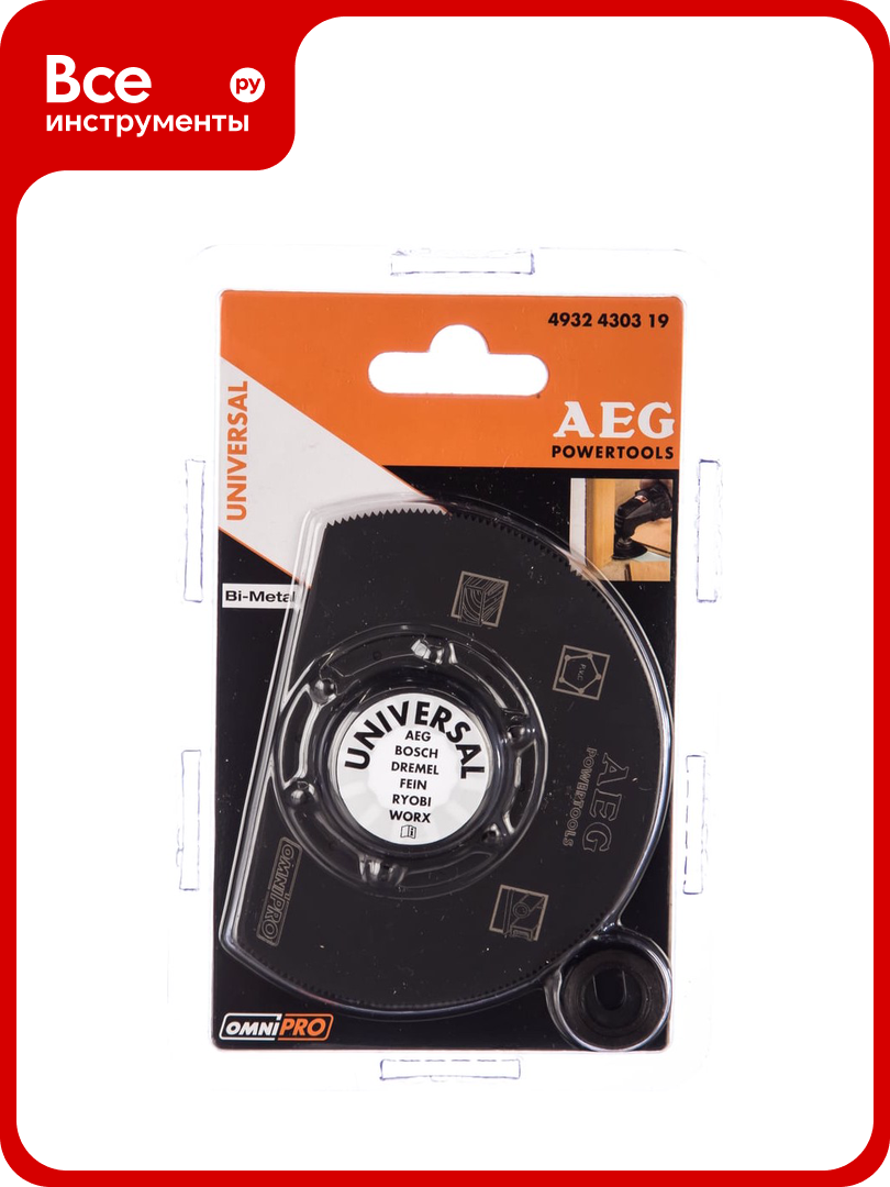 Диск пильный Bi-Metal (88х20 мм) для многофункционального инструмента AEG 4932430319, алюминиевый, синий