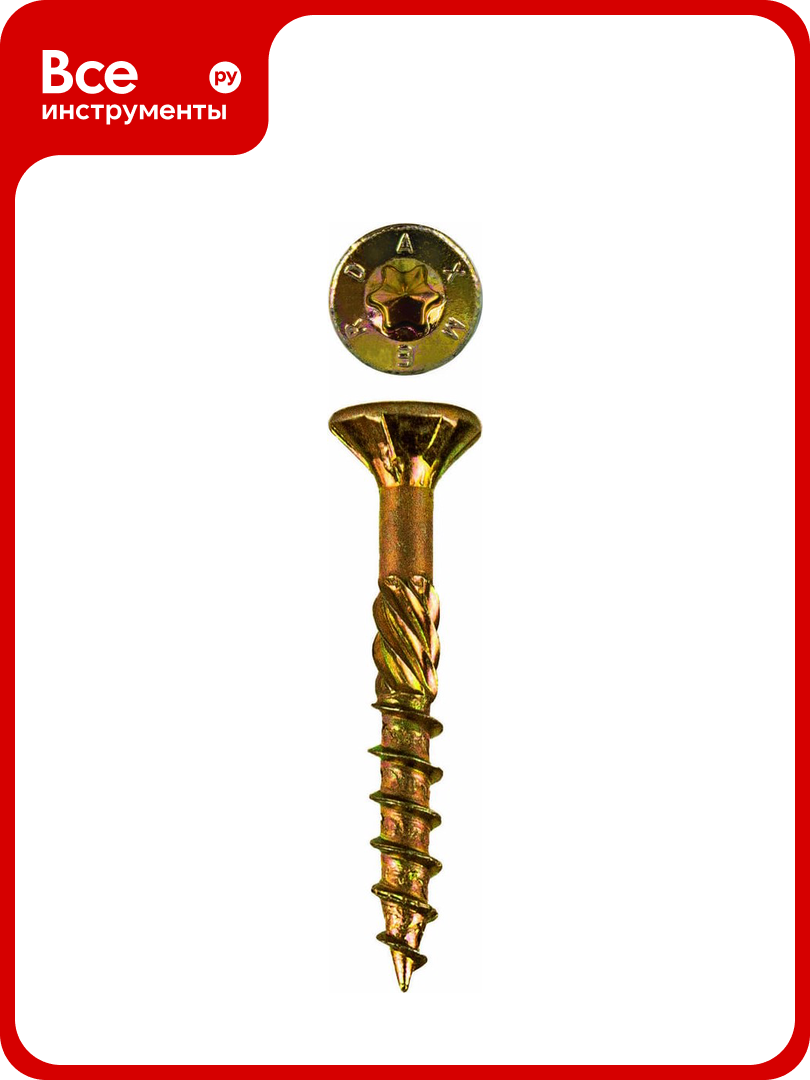 Саморез Daxmer конструкционный универсальный TORX 4,0x30, 500 шт 00000411379