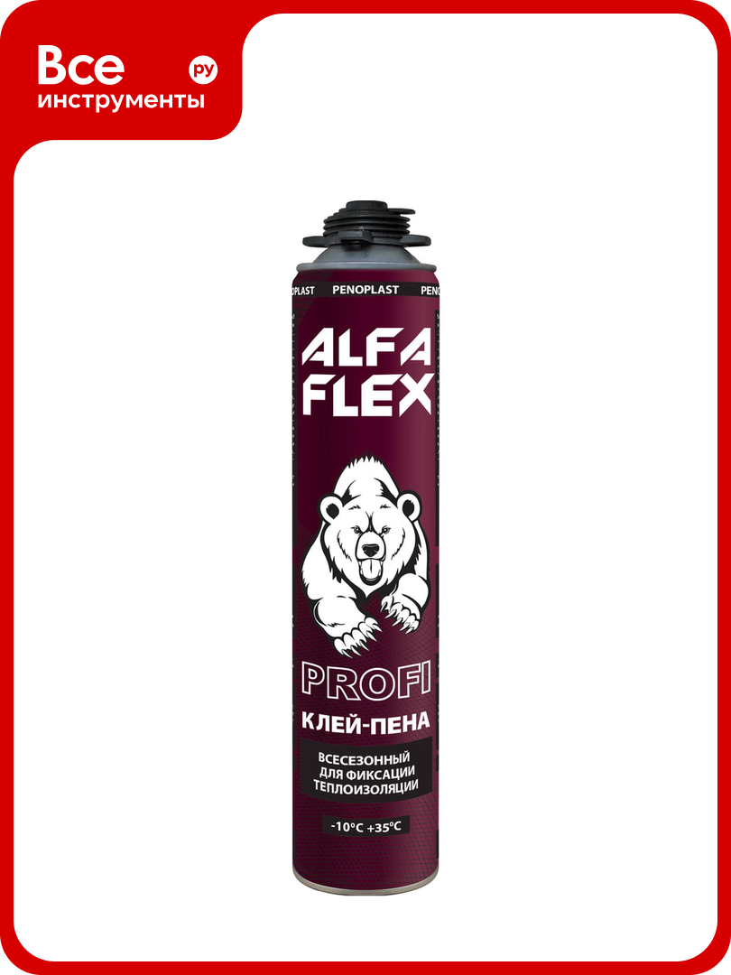 Клей-пена ALFAFLEX Profi пистолетная, всесезонная