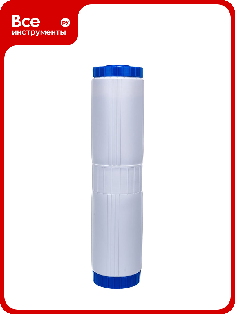 Картридж БАФ BB20 Гейзер 30634, для очистки водопроводной воды, металлический, серый, 114 мм