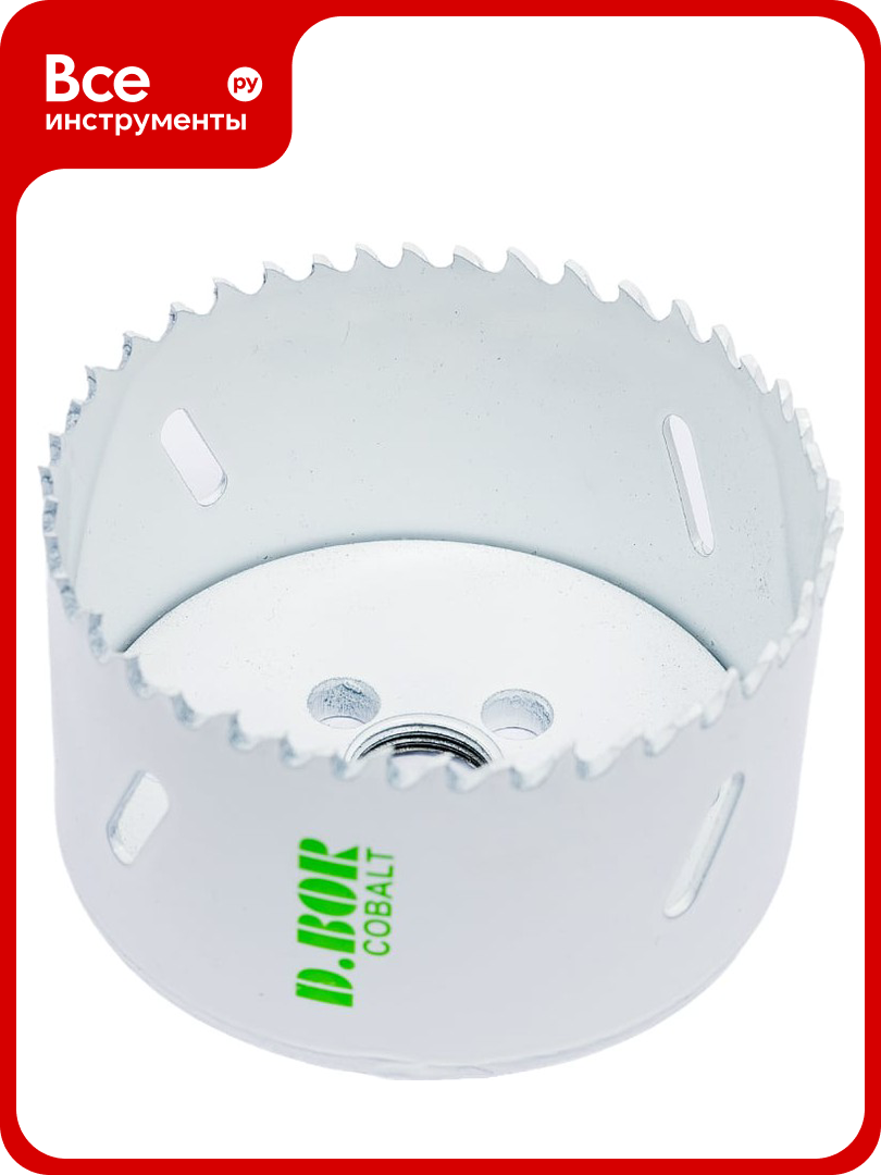 Коронка биметаллическая COBALT M42 76 мм D.BOR D-HS-BIM-CO-38-076, для быстрого чистого сверления, металлический, 1 мм