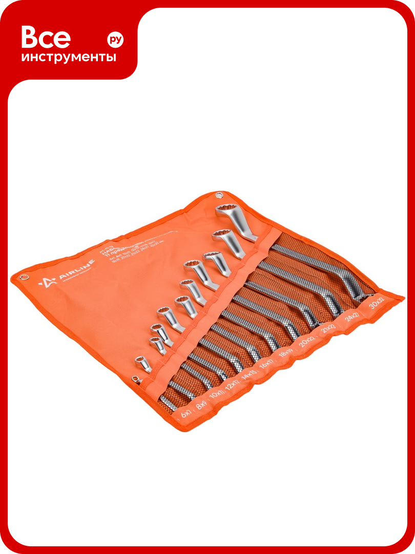 Набор накидных ключей Airline PRO из CrV, одиннадцать предметов, прямой с изогнутой головкой, в мягкой сумке