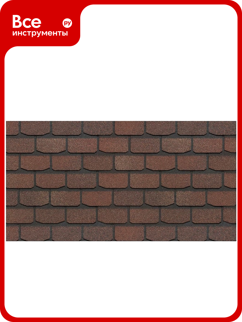 Гибкая черепица DOCKE PIE PREMIUM женева арахис ZRSG-1079