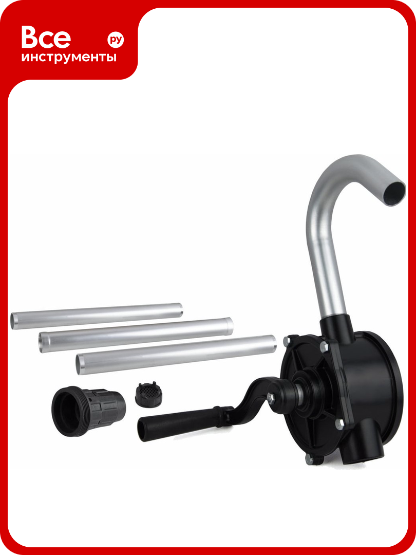 Бочковой ручной роторный насос перекачки топлива БелАК "Титан" БAK.00100