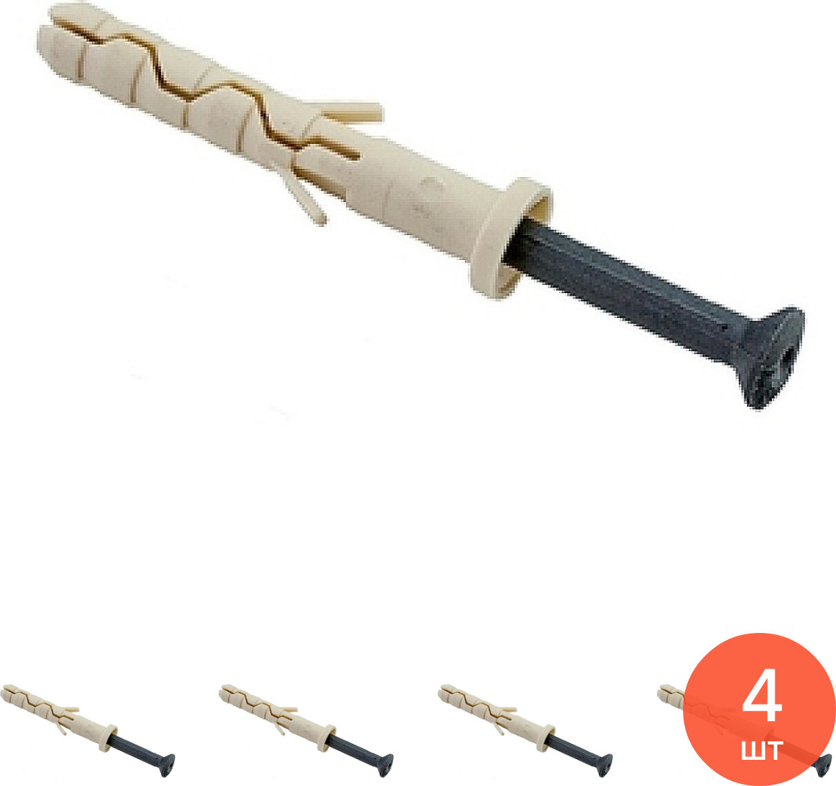 Дюбель гвоздь Стройбат гриб, нейлоновый, 6×40мм, 18шт. в упаковке / крепеж и фурнитура (комплект из 4 шт)