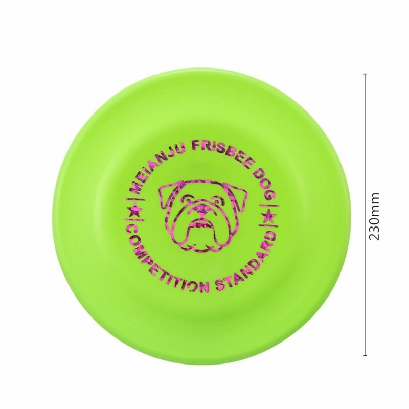 Фрисби для собак 23 см, прочный диск для активных игр, безопасная игрушка для питомцев, улучшение координации и физической формы