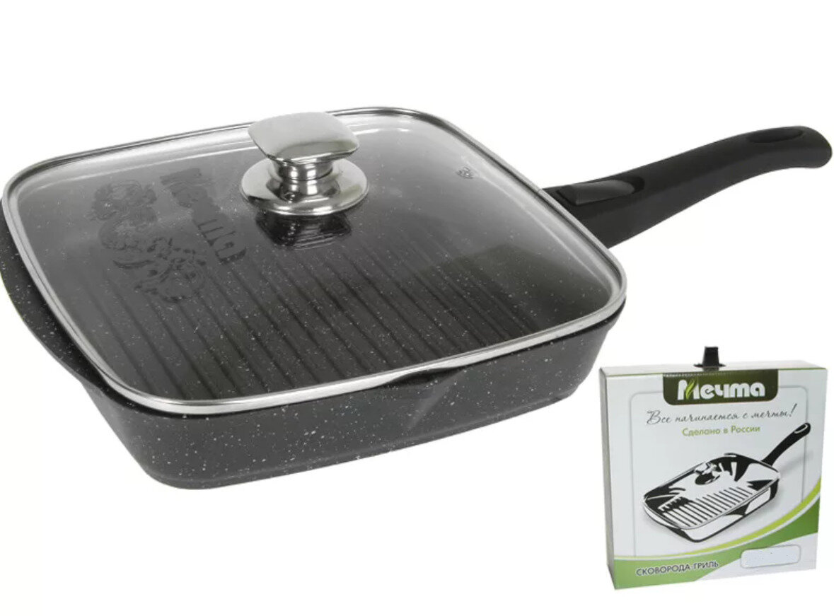 Сковорода-гриль Мечта " Granit Black" с066802, 26,0 см , съемная ручка , крышка, черного цвета