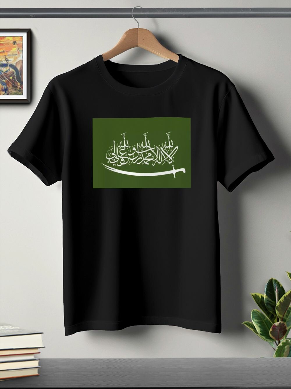 Футболка спортивная