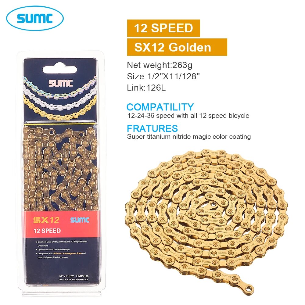 SUMC Велосипедная цепь 9 10 11 12 скоростей 9s 10s 11s 12s Титановая сверхлегкая цепь MTB для горного шоссейного велосипеда Золотая Радужная велосипедная цепь